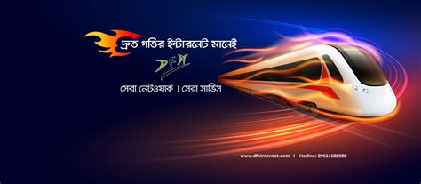 Bcs Computer City Added A New Photo Bcs Computer City