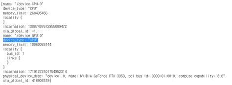 Cuda 이전버전 삭제 및 재설치 Windows GPU 사용