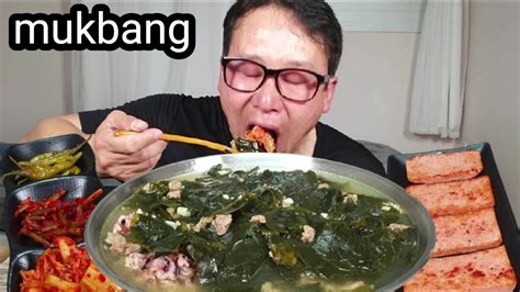 소고기 미역국에 밥 말아서ft 김치 스팸 마늘쫑무침 고추장아찌먹방🤓👍seaweed Soup Real Sound