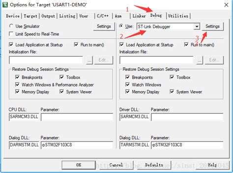 Stm32 Keil中关于stlink的调试 下载设置use Debug Driver Csdn博客