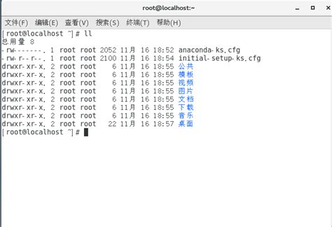 linux常用命令精讲 twistfate 博客园