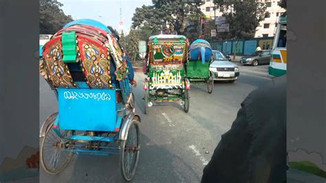 방글라데시 릭샤 Youtube