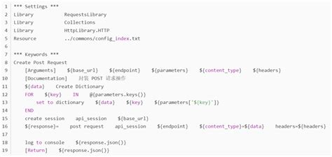 了解 robot framework ：接口自动化测试教程！