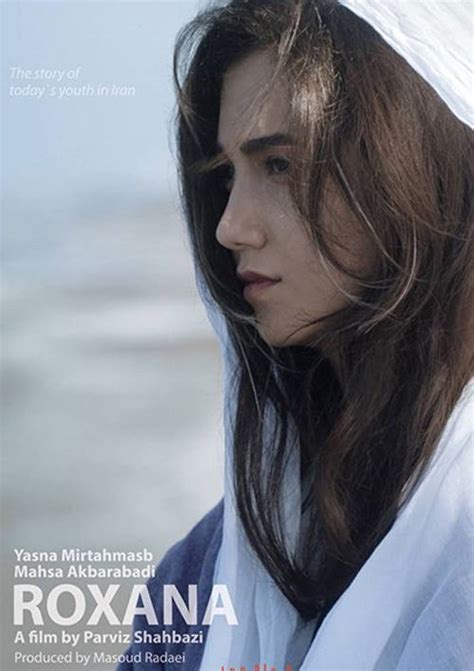 دانلود فیلم رکسانا با کیفیت عالی