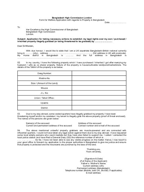 Fillable Online Welfare Application For Property In Bangladesh Fax