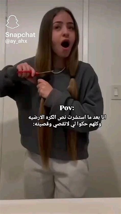 「🫡🥴 Nice」おしゃれまとめの人気アイデア｜pinterest｜btotah بتوته【2025】