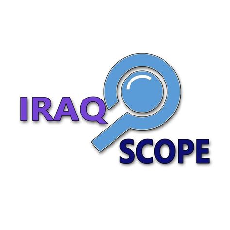 عراق سكوب 1