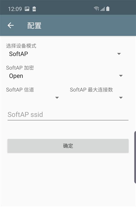 Blufi Esp32 — Esp Idf Programming Guide Latest Documentation