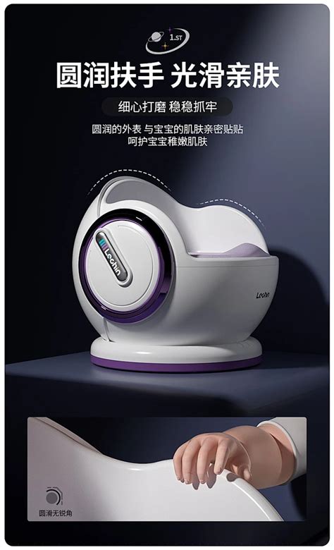 儿童坐便器，马桶，小便斗，儿童马桶， 花瓣网