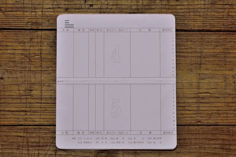 存折内页素材 存折内页图片 存折内页设计模板 昵图网