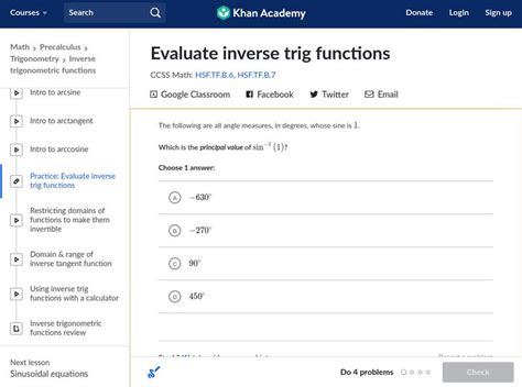 khan academy trigonometry evaluate inverse trig functions unknown