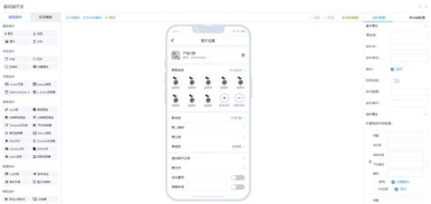 完全开源！国内首个完全开源java企业级低代码平台 阿里云开发者社区