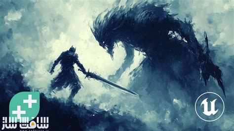 آموزش ساخت بازی کمبات اکشن با C و Unreal Engine 5 سافت ساز