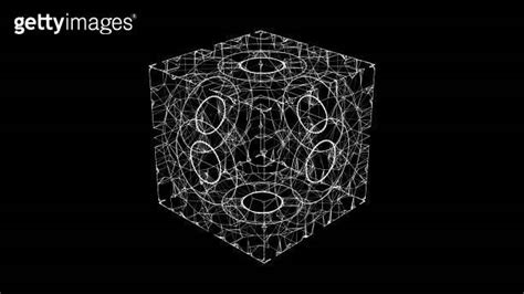 Abstract Sci Fi Cube With Particle And Line Vector Technology Network