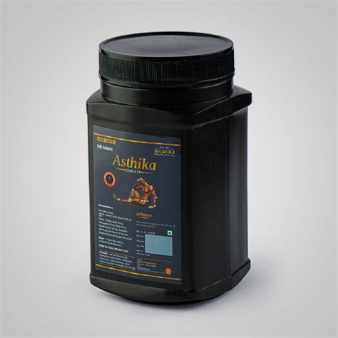 Asthika Tablets Rasraj Ayurvedic
