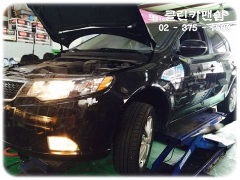 포르테 브레이크 디스크 연마 연마비용 자동차 디스크 연마 드럼연마 브레이크에서 소리가 나요 브레이크 떨림 문제 원인 및 해결 서대문구 카센터 클린카맨샵