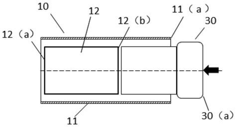 Usb母座结构体、usb结构体及电子产品的制作方法