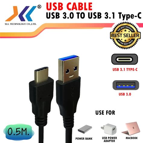 สาย Usb 30 ตัวผู้ Usb 31 Type C ตัวผู้ ความยาว 05 เมตร Xll