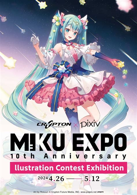 Hatsune Miku Rosuuri Ver Scale Figures