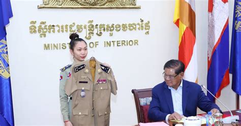 មន្ត្រីពន្ធនាគារ នឹងមានពណ៌ឯកសណ្ឋាន ស្លាកសញ្ញា និងសញ្ញាសក្តិថ្មី