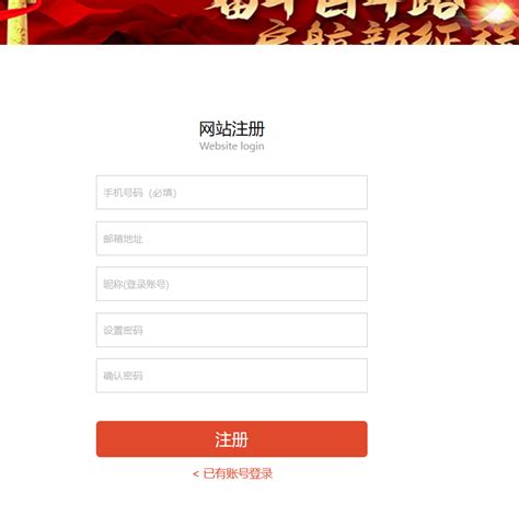 漏洞挖掘 记一次高危sql报错注入挖掘 csdn博客