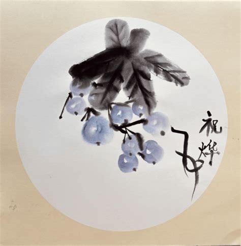 【星有知】 星有知”第一百四十七期教育人生使命