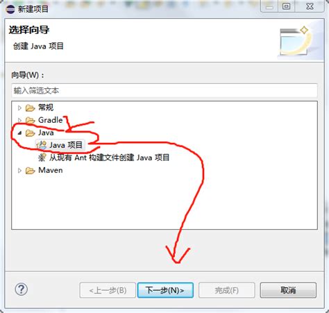 按键精灵调用java代码按键精灵 调用java方法教程 Csdn博客