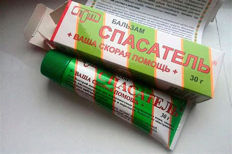 Пантенол: крем и мазь – инструкция по применению, для чего и от чего ...