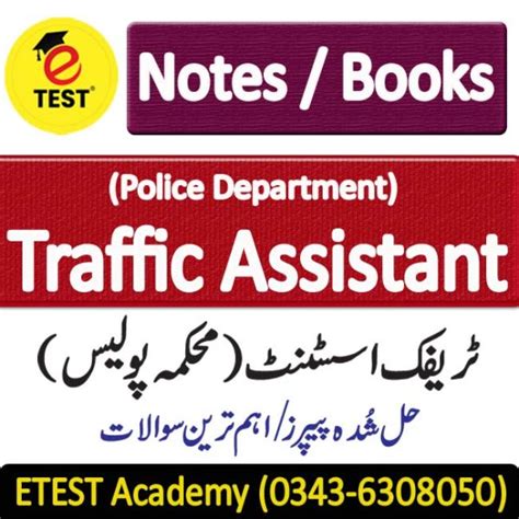 Traffic Assistant Guide Book Notes Etest