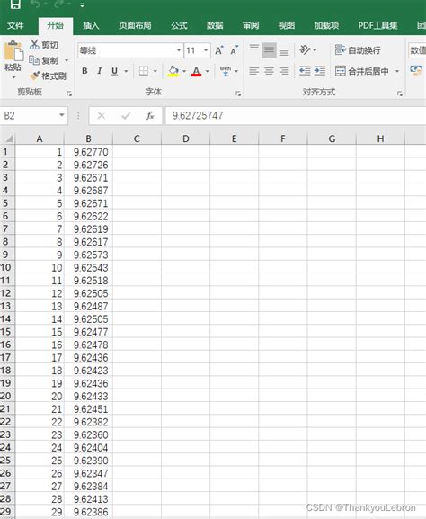 如何用matlab的curvefitting拟合复杂特定公式的二维数据curve Fitting怎么导入数据 Csdn博客
