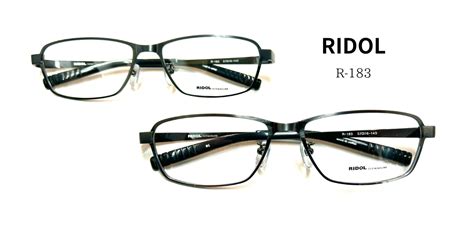 Ridolの大きめサイズ『r 183』再入荷 メガネの宮川