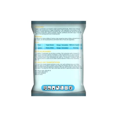 Agricultural Chemicals Fungicide Bactericide Copper Oxychloride 35