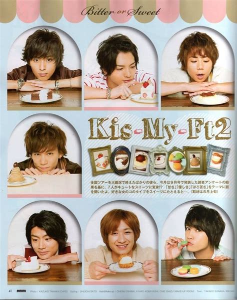 Kis My Ft2