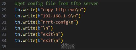 Python Telnet Backup And Configuration Script مستقل