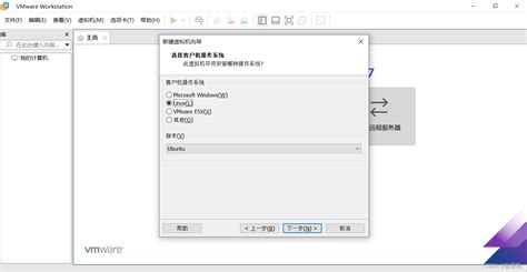Vm下载安装配置教程安装配置linux系统网络配置(超详细)含激活方法vm下载安装 Csdn博客 Vm下载安装配置教程安装配置linux系统网络配置(超详细)含激活方法vm下载安装 Csdn博客