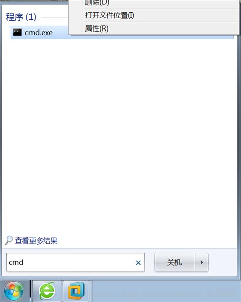 Vm虚拟机启动centos黑屏centos85 启动黑屏 Csdn博客