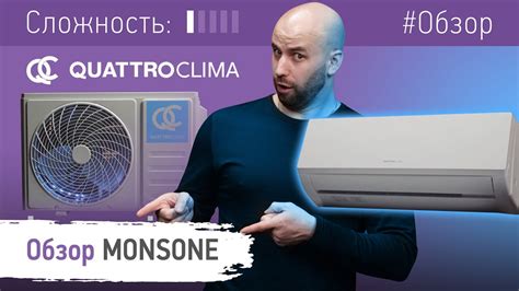 Недорогой инверторный кондиционер в 2022 году? Реально! - YouTube
