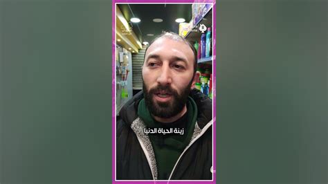 رضا الوالدين Youtube