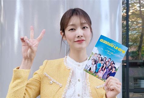 차민지 ‘으라차차 내 인생 종영소감 120부작 사랑과 관심을 가져주셔서 감사하다” 스타연예 Kbs연예