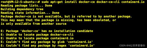 [ubuntu]安装docker简单指南 ubuntu docker csdn博客