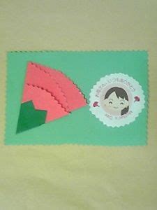 母の日カードを手作りしよう！小さな子供でもできる簡単で可愛いカードの作り方 季節のイベント手作り情報館 Cards Playing Cards