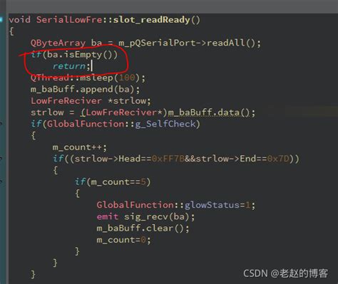 qbytearray 使用size 函数导致程序崩溃 qbytearray使用导致程序异常 csdn博客