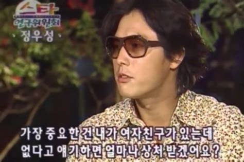 와이프 될 사람 기다리게 해서 미안”정우성 과거 열애 고백 재조명