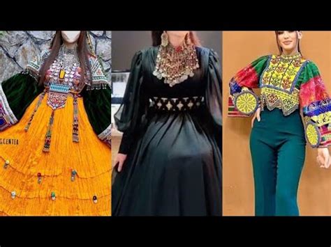 Afghan Dress Designs 2023 Afghan Traditional Dresses Ideas Afghani