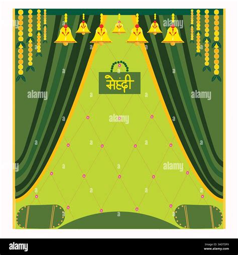 Mehendi Ceremony Background Stock Vector Image And Art Alamy