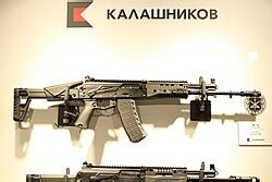 Ak 12 New