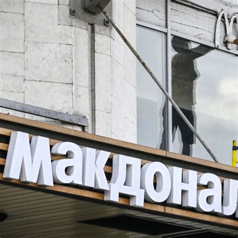 Loi Doubin 1989 Les Principes Et Concéquences De La Loi