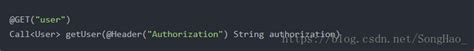 retrofit和rxjava讲解 retrofit rxjava csdn博客