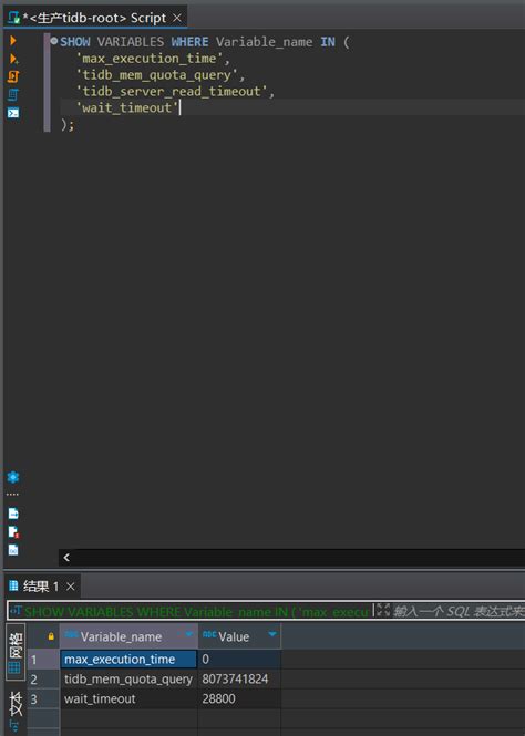 执行insert报错expected State To Be Connected But Was Clearingpendingcancellation Tidb 的问答社区