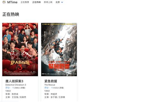 轻松搭建基于 Serverless 的 Egg js Web 应用 阿里云开发者社区